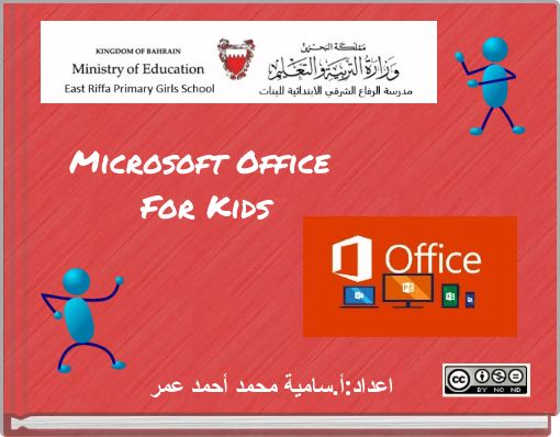 "Microsoft Office For Kids" - Free stories online. Create books for ...